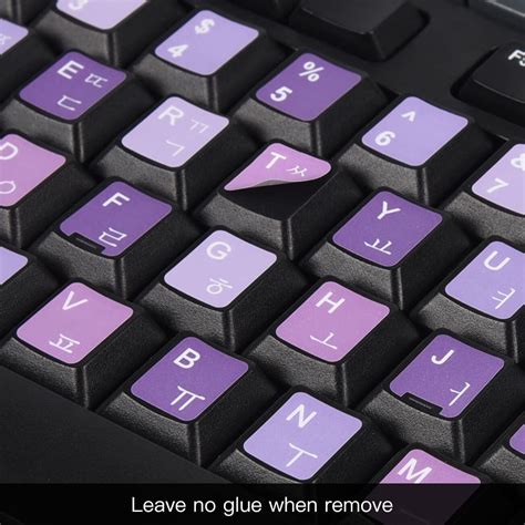Pegatinas De Teclado Con 2pcs Pegatina De Teclado Universal Fondo