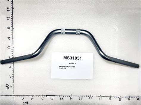 Emmo Monster Handle Bar Monster 2 0 Ride The Wind Ebikes