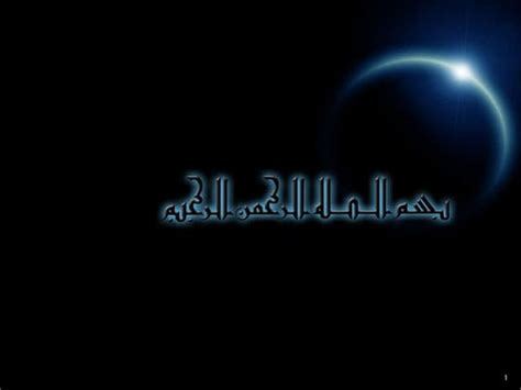 Sp Log Well Logging Pdf Geology Science