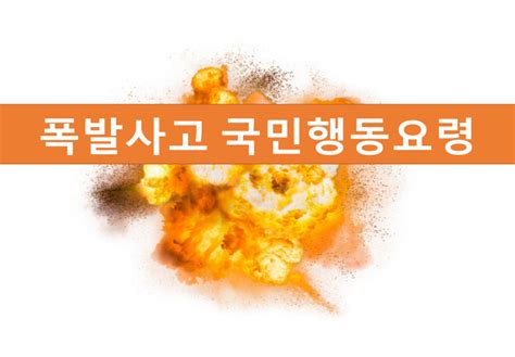 초연결 플랫폼