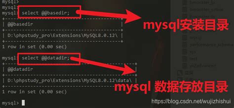 Mysql不同服务器上的两个表进行关联两个不同服务器上的表关联查询 Csdn博客