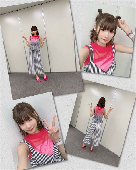 Yui Watanabe Feet 21 Photos