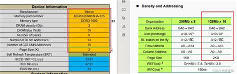 Uboot移植之ddr初始化参数更改rk Uboot改ddr频率 Csdn博客