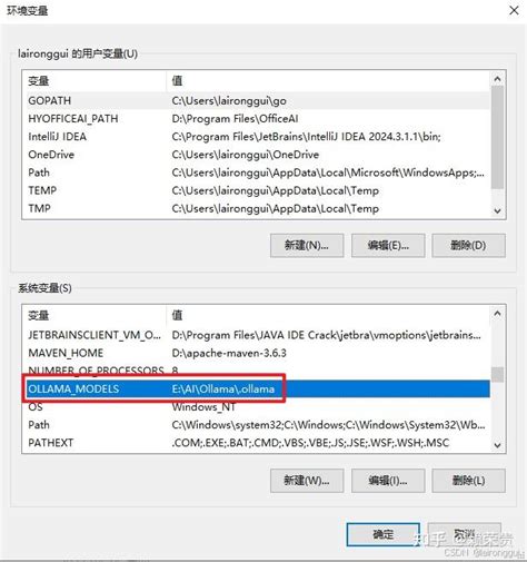 Windows操作系统下ollama本地化部署 知乎