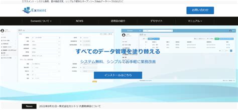 Comparison Table Included Thorough Comparison Of Recommended Workflow