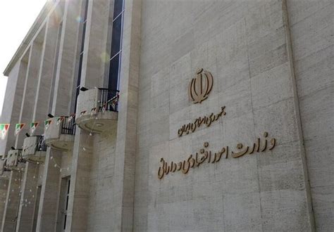 ابلاغ نحوه اجرای تسویه و تهاتر بدهی‌ها و مطالبات دولت