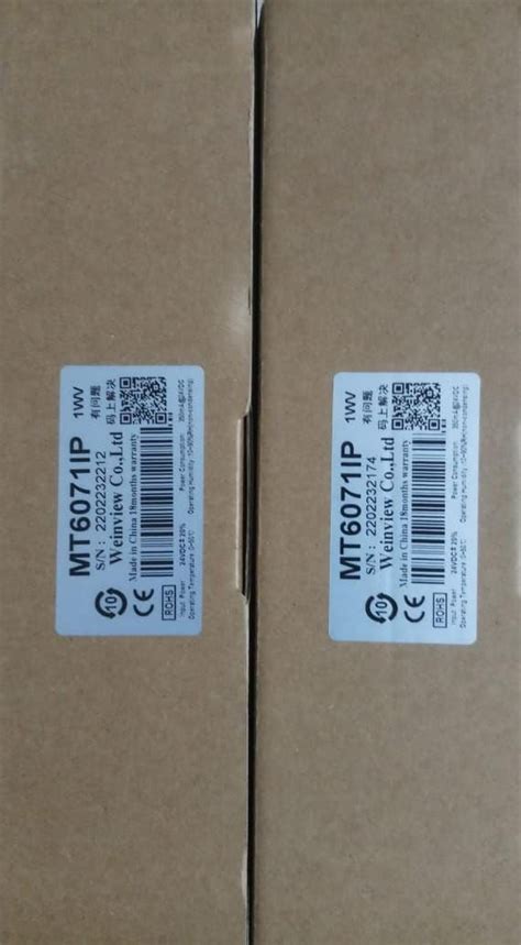 Executive Technology Solution On Linkedin Weinview Weintek Hmi Panel Touch Screen Weinview