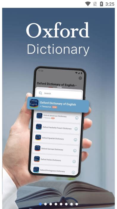 Oxford Dictionary App下载 Oxforddictionary牛津大词典官方下载v1541064 安卓版 2265安卓网