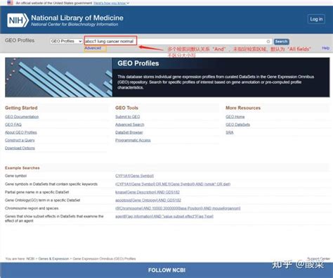 解螺旋酸菜：“这可能是我写过最好懂的的geo数据库入门教程” 知乎