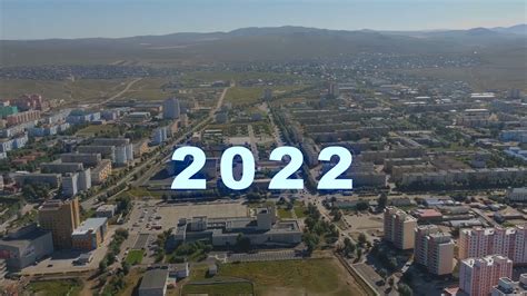 Дархан Уул аймгийн эмэгтэйчүүдийн холбоо Home