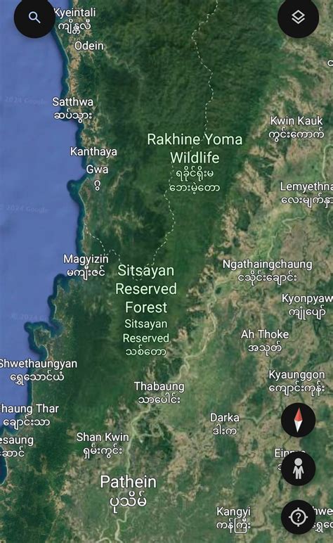 Peoples ရခိုင်ပြည်နယ် နှင့် ထိစပ် နေသောဧရာဝတီတိုင်းမှမြို့များတွင