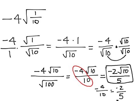 ShowMe Simplifying Radicals With Coefficient