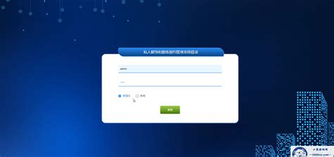 基于ssm的私人健身和教练预约管理系统 计算机源码软件工程专业源码成品小熊源码网