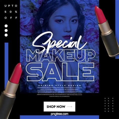 현대 패션 성격 메이크업 프로모션 소셜 미디어 일러스트 Sns 템플릿 Psd 다운로드 디자인 자료 다운로드