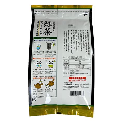 楽天市場ポイント10倍お試し 茶審査技術九段茶師撰 宇治玉露入り 緑茶 ティーバッグ 30P 1080山城物産 楽天市場店