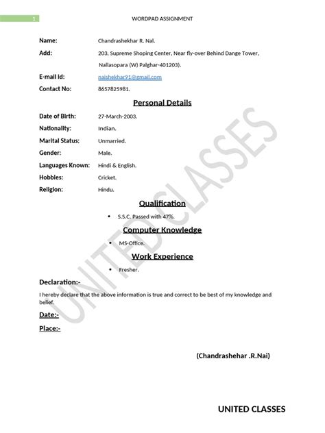 Wordpad Assignment Pdf