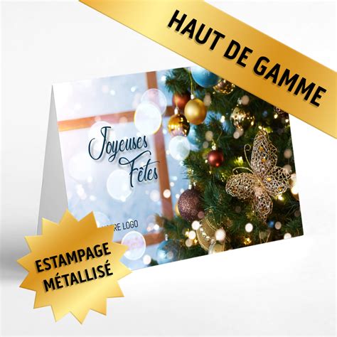 Carte de Noël corpo HAUT DE GAMME HG16 Novalie Carte de Noël corpo HAUT DE GAMME HG16 Novalie