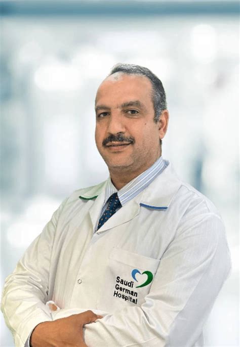 Dr Mohamed Awad Mohamed Ismail Saudi German Health