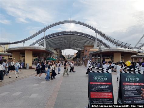 오사카 유니버셜 스튜디오 재팬 가는법 지도 다운로드 네이버 블로그