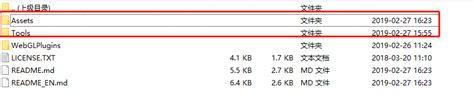 Unity实战 Xlua插件安装步骤基于20183unitymscorlibdll Unity Csdn博客