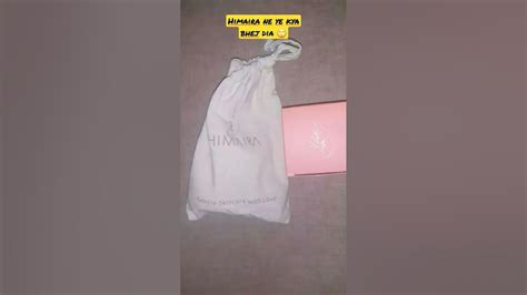 Himaira Ne Ye Kya Bhej Dia 🤐 Youtube