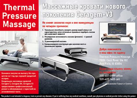 Ceragem V3 Slavic Spokane News