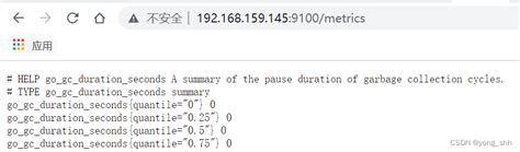 Prometheus指标数据采集node Exportergrafanapromql语句使用和prometheus 联邦集群prometheus数据采集 Csdn博客