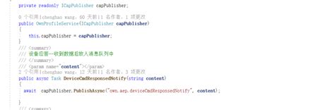 Pipelining Of Requests Forbidden Issue Dotnetcore CAP GitHub
