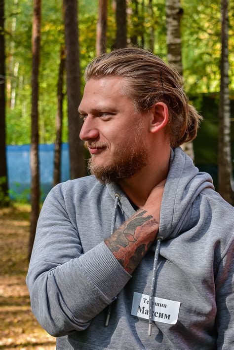 About Maksim Tereshin Medium