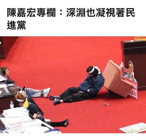 根據《美麗島電子報》12月民調顯示，賴清德總統信任度54、滿意度53，自去年就任以來持續維持在高水平，顯示多數民眾對他的信任與支持。 相較