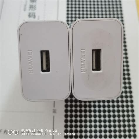 关于如何判断手机充电器的真伪（华为篇） 知乎