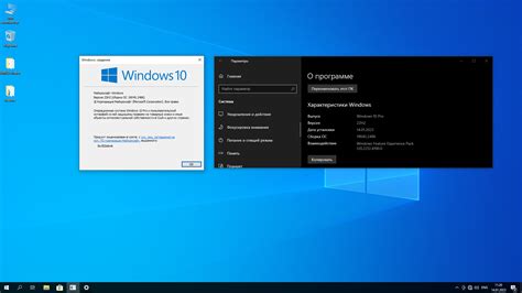 Windows 10 Build X64 Telegraph