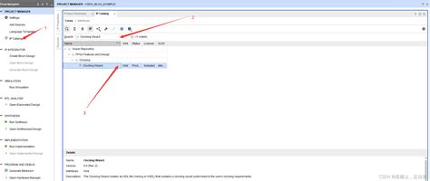 clocking wizard ip 使用教程（源码） xilinx vivado 常用ip核详解 csdn专栏