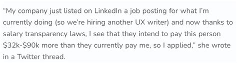Employee Applies For Her Same Job After Her Employer Lists It With Much Higher Salary DEFUSED