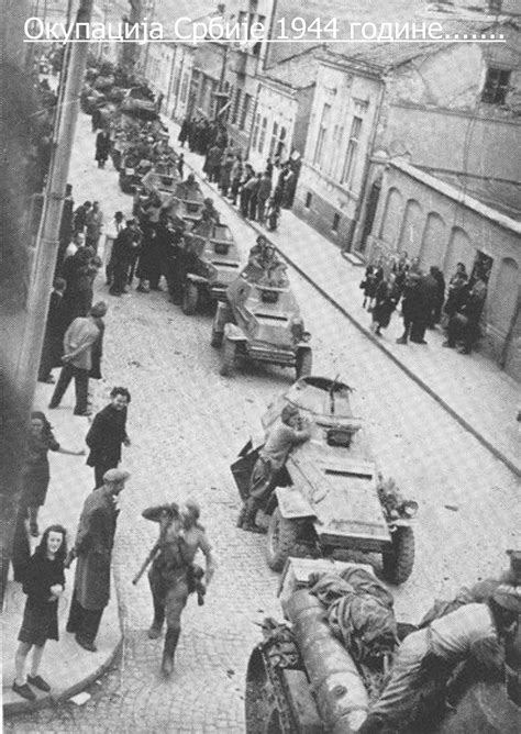 НЕМА РАЗЛОГА ЗА СЛАВЉЕ 20 Равногорски Четнички Покрет