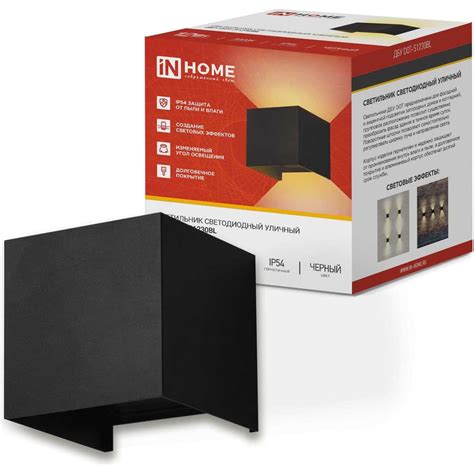 Светильник уличный In Home сд ДБУ Dot S1230bl 12Вт 3000К Ip54 черный 4690612053943 выгодная