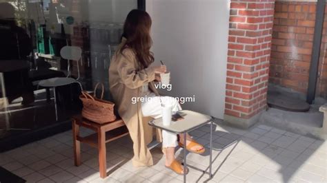 Vlog 커피마시고 꽃손질하고 스튜디오 촬영하는 데일리 브이로그 홈카페 의류촬영 동네카페 데일리룩 캄파눌라 엽떡 교촌 선거일 집순이 일상 브이로그 그레이지 영미