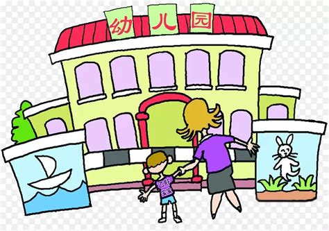 卡通幼儿园校门入口妈妈和孩子PNG图片素材下载 图片编号7489340 PNG素材网