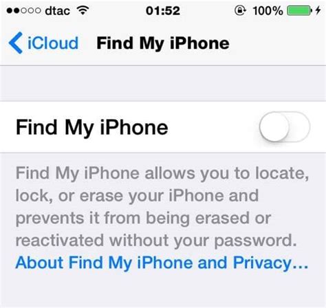 วิธี Backup และ Restore เป็น Ios 9 ผ่านทาง Itunes