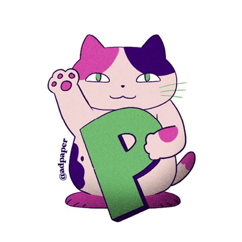 Cat Working Sticker By Paper For Ios And Android Giphy