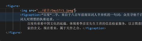 Html5的语义元素5【多选题】以下哪些元素有特殊语义 A Em B Sub C Big D Strong E Del Csdn博客