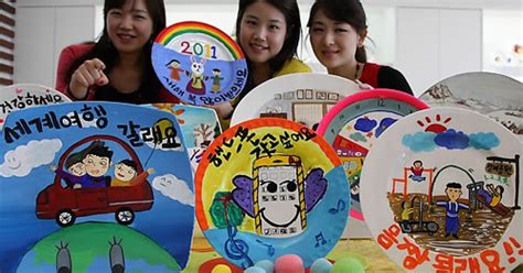 고사리 손으로 그린 새해 소망