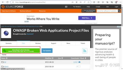 Owasp靶机部署 知乎