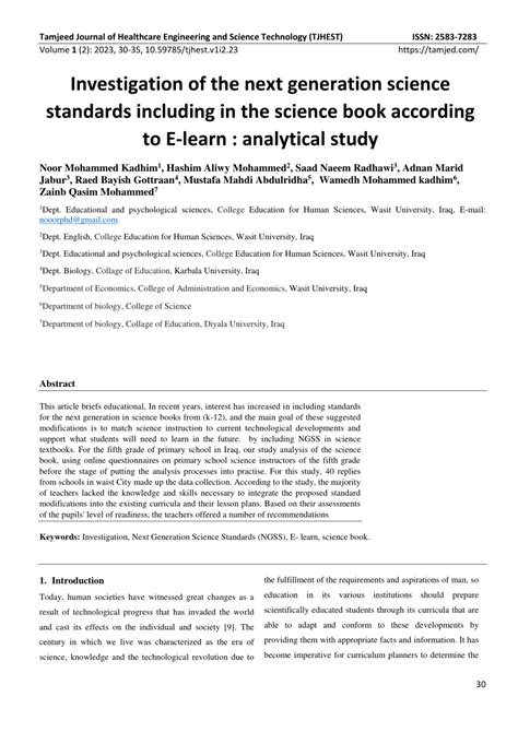Pdf Investigation Of The Next Generation Science Standards Including