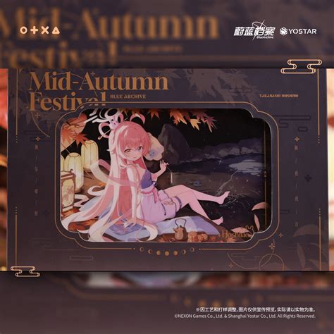 [pre Order] Blue Archive Mid Autumn Festival Takanashi Hoshino ＜radiant Autumn Star