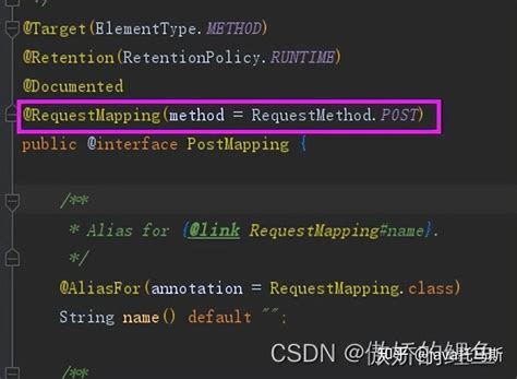 Spring Boot中shiro使用自定义注解屏蔽接口鉴权 知乎