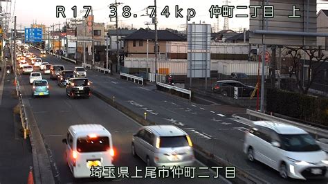 Traffic Controller Object Detection Dataset And Pre Trained Model By Trafficobjecttracking