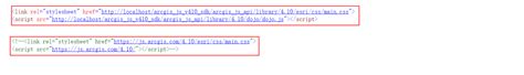 Arcgis Api For Js 本地部署 且行且思 博客园