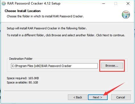 Rar Password Cracker免费下载 Rar Password Cracker官方版免费下载v4 44 17uoo下载站