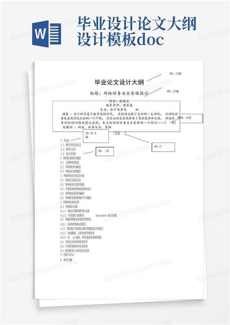 Docword Qpknopjx